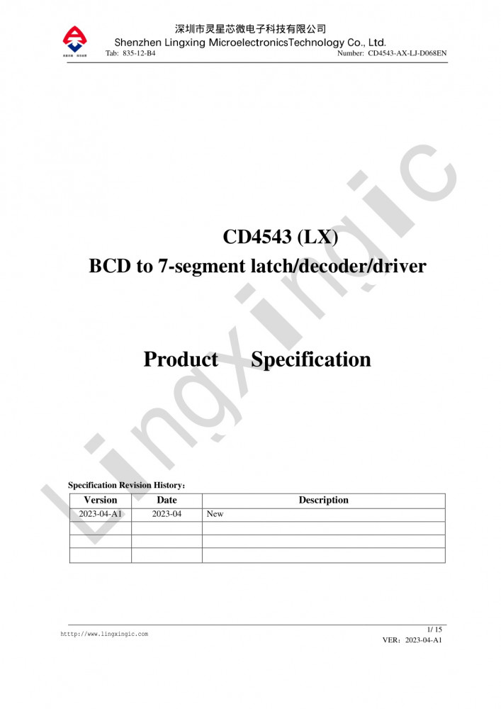 CD4543BE(LX) datasheet page 1