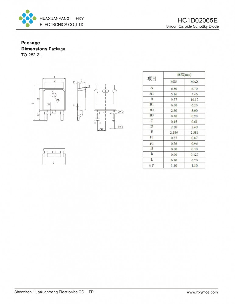 HC1D02065E datasheet page 5