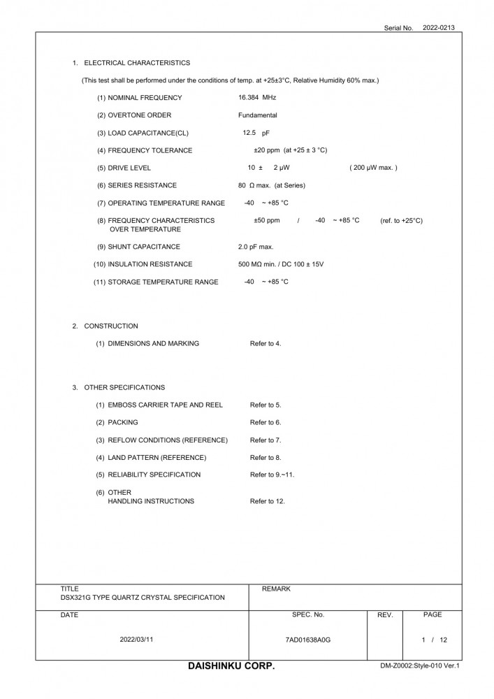 KDS 7AD01638A0G specification page 2