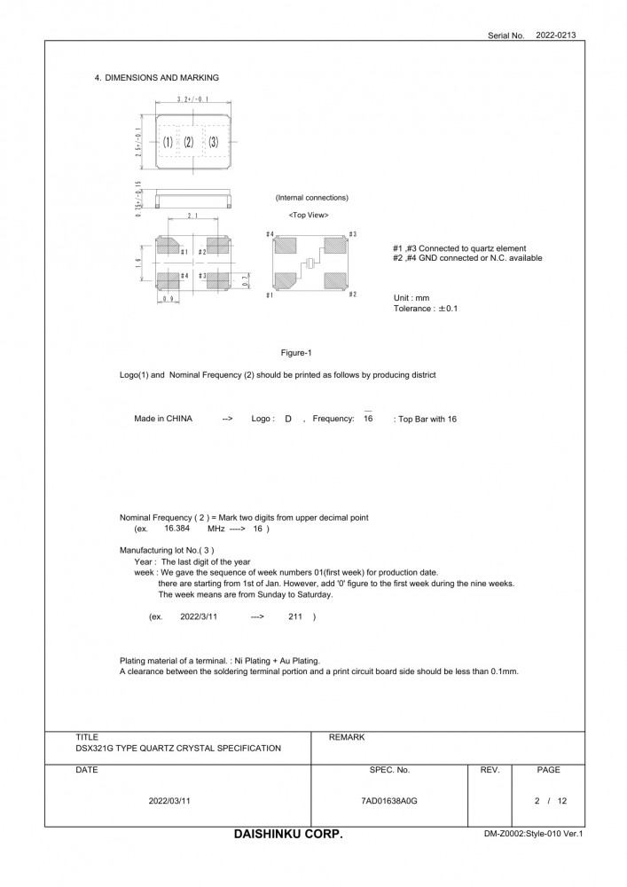 KDS 7AD01638A0G specification page 3