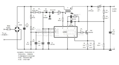 L6562D for sale