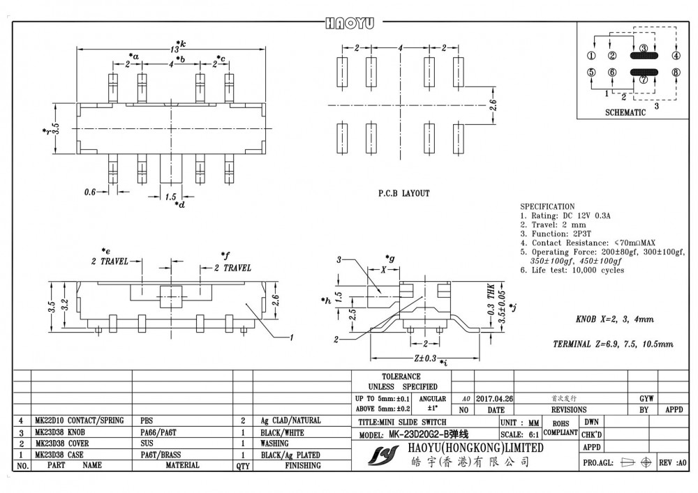 HOOYA MK-23D20G2-B technical drawing