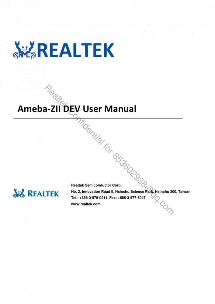 Ameba-ZII DEV manual page 1