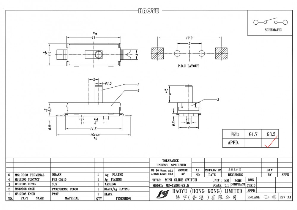 HOOYA MS-12D08 G3.5 manufacturer drawing