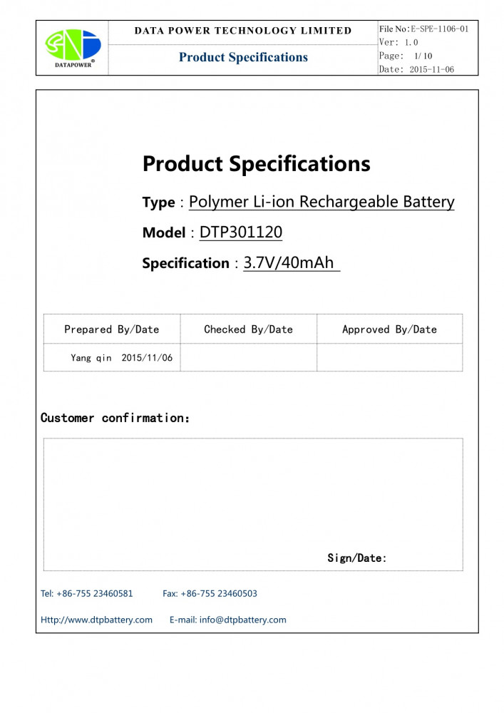 Technical document page 1