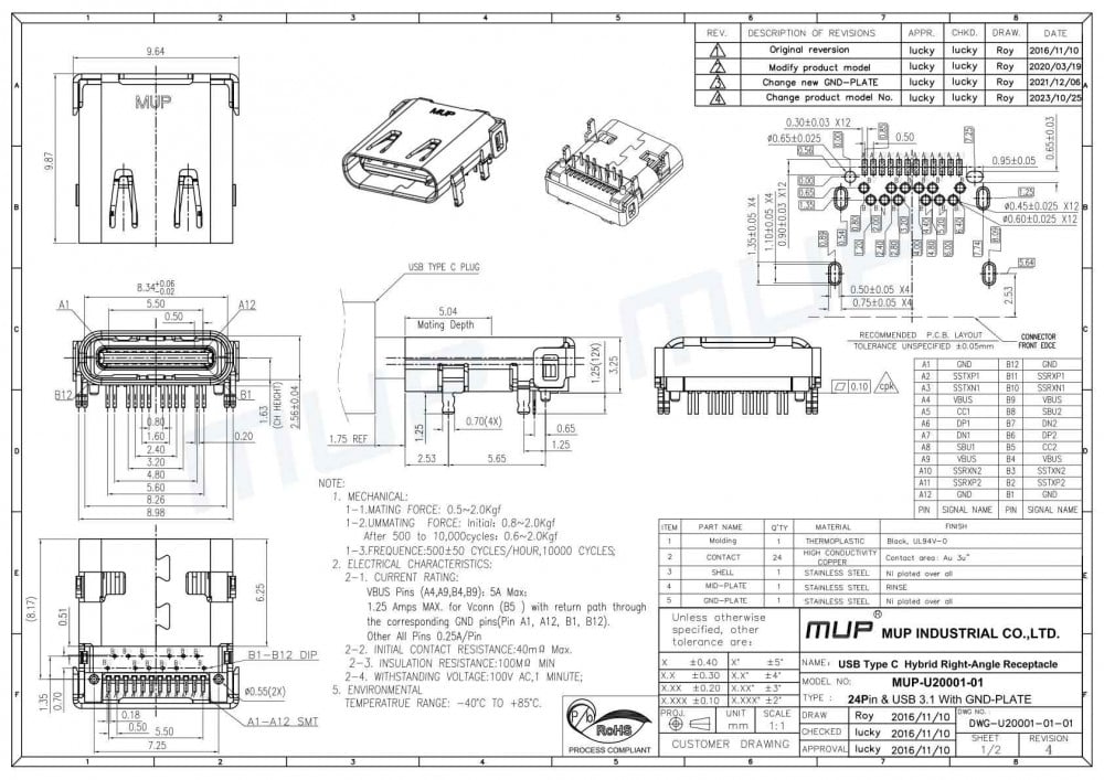 MUP U20001-01 customer drawing page 1