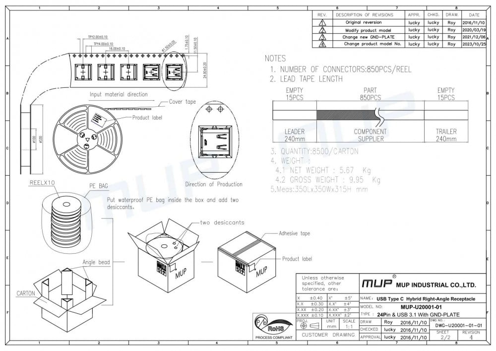 MUP U20001-01 customer drawing page 2