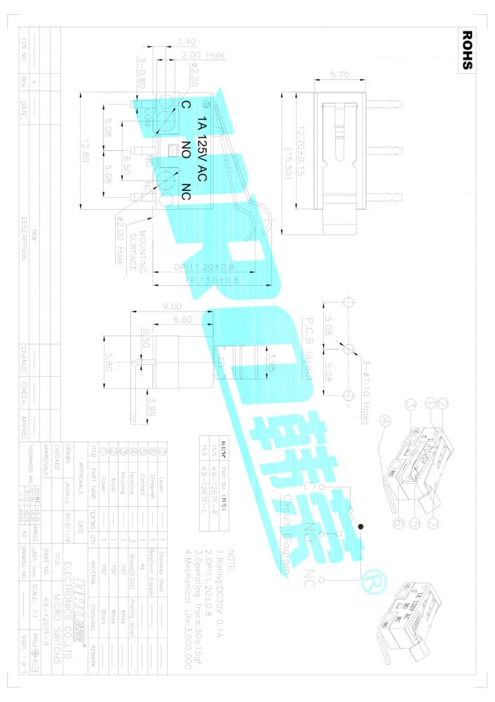 K9-1267F-R technical document page