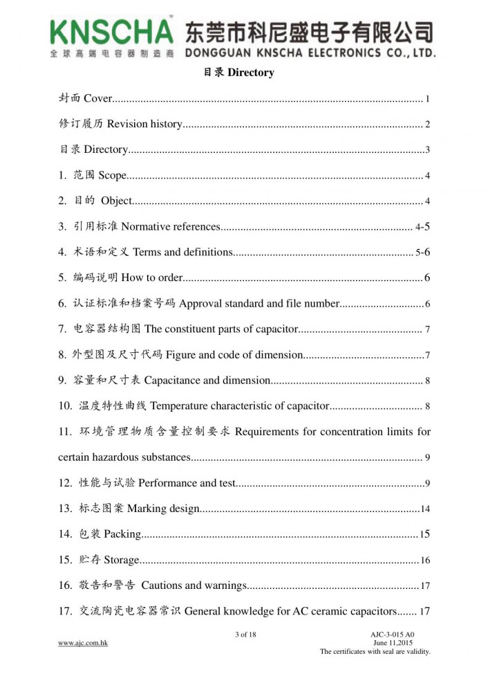 KNSCHA specification page 4