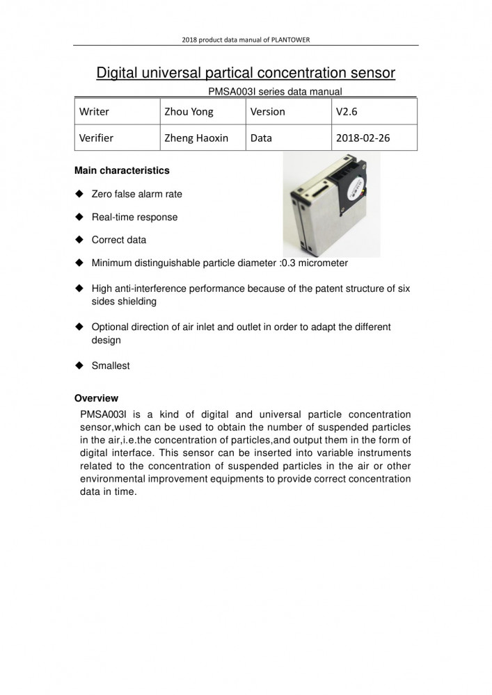 4505 technical document page 1