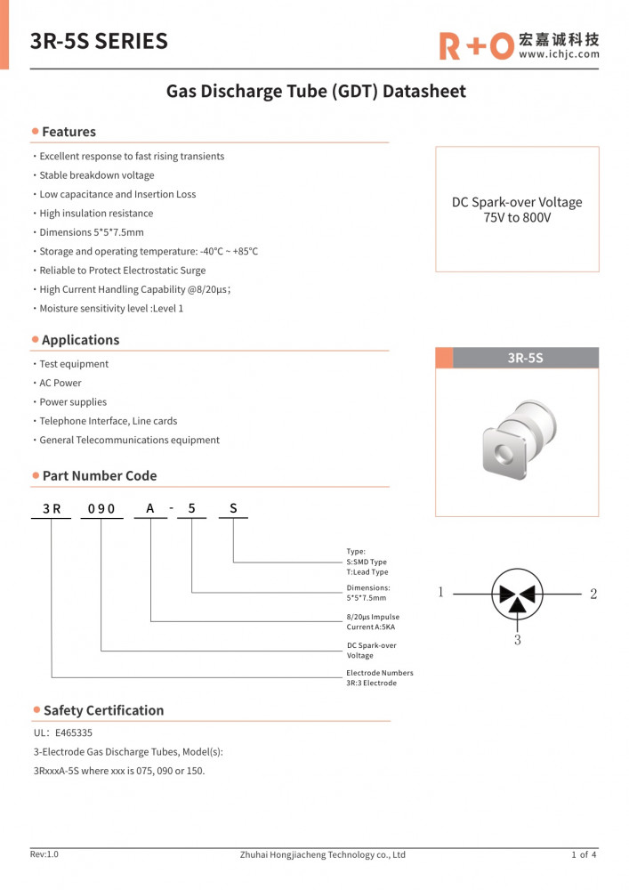 R+O 3R075A-5S datasheet page 1