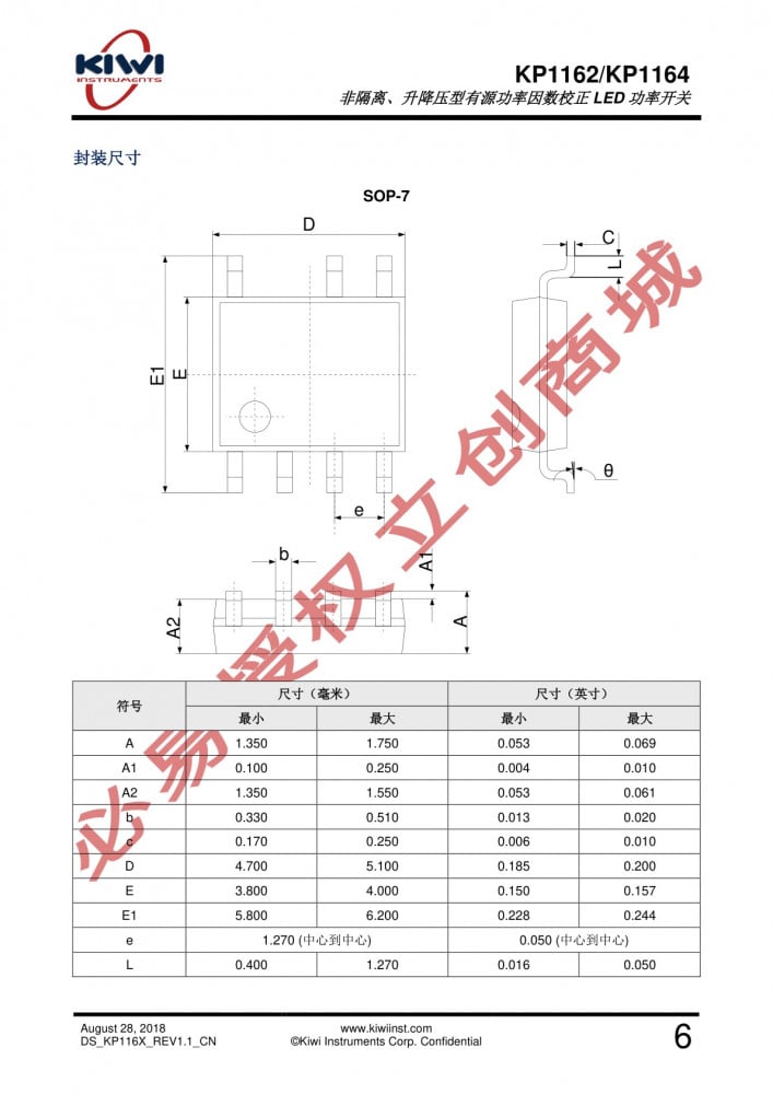 KP1164SPA datasheet page 6
