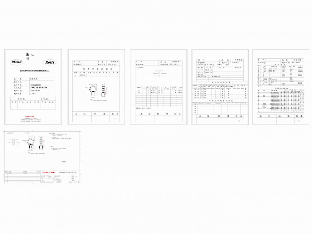 CND-tek 10306230056 technical drawing