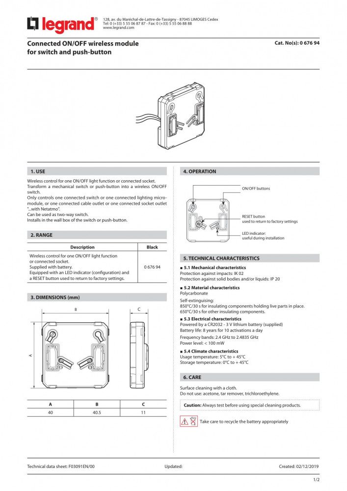 Product technical document, page 1