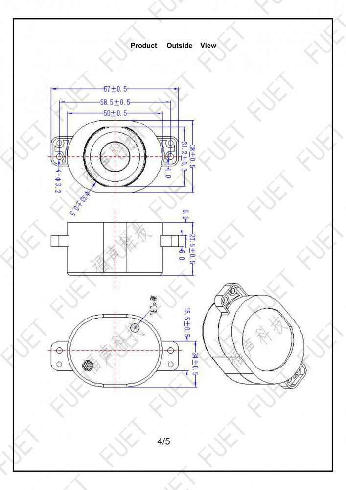FS5038NB0450-H27.5-R01 inspection report page 1