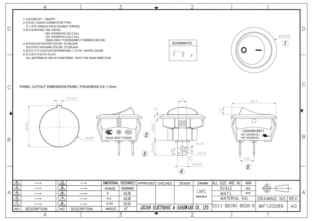 Legion SS11-BBIWG-RR20-R technical document preview