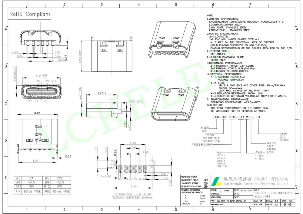 LCK-TCF304B series technical document page 1