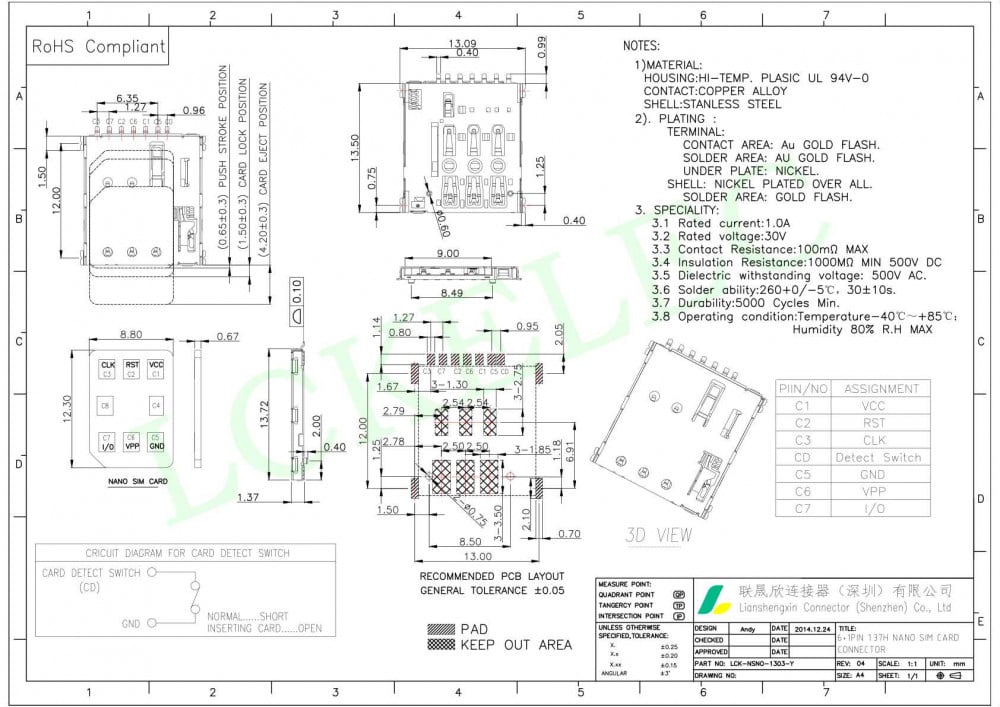 LCK-NSNO-1303-Y pin assignment document