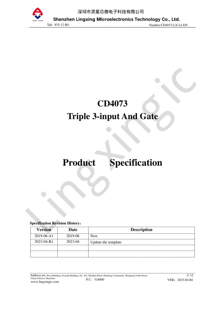 CD4073BM(LX) datasheet page 1
