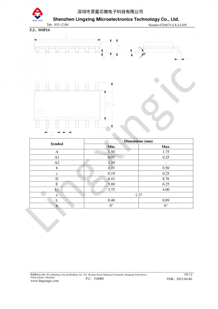 CD4073BM(LX) datasheet page 10