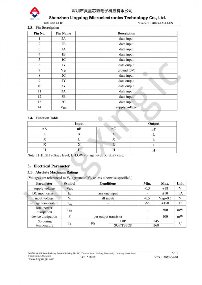 CD4073BM(LX) datasheet page 5