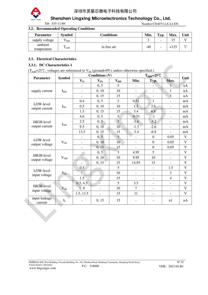 CD4073BM(LX) datasheet page 6