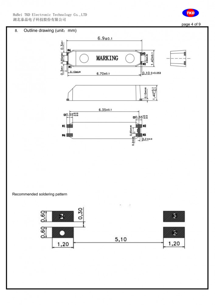 TKD CS12K032768ADCBGE specification page 4
