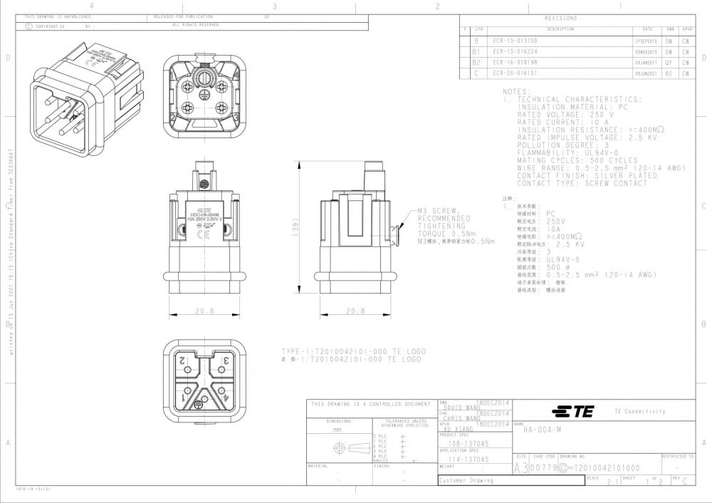 TE Connectivity T2010042101-000 drawing page 1