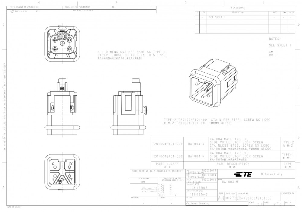 TE Connectivity T2010042101-000 drawing page 2