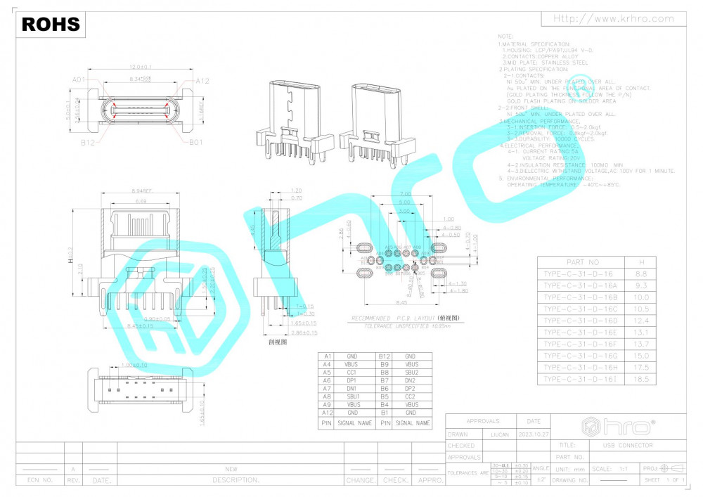 TYPE-C-31-D-16E technical drawing