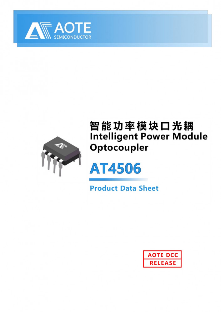AT4506 datasheet page 1