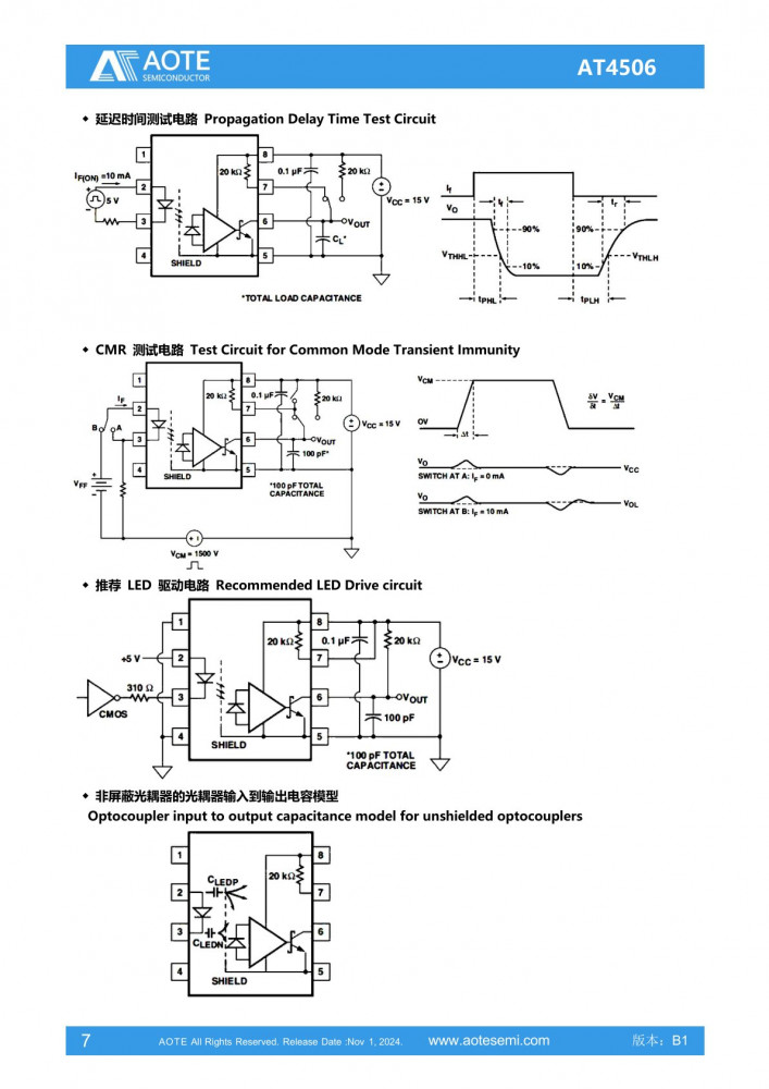 AT4506 datasheet page 8