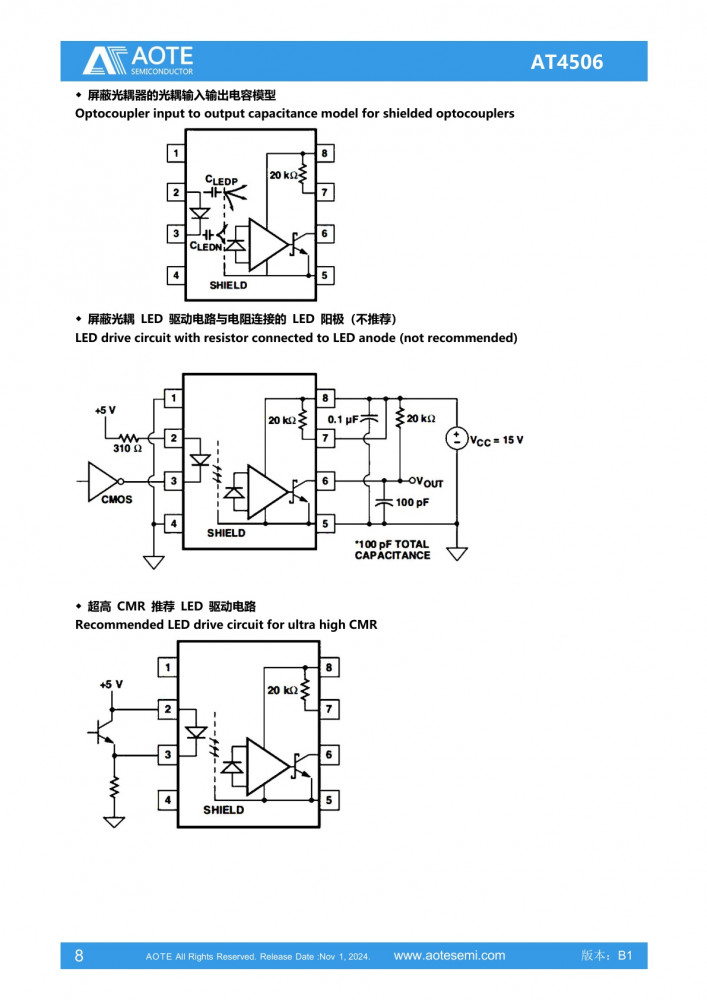 AT4506 datasheet page 9