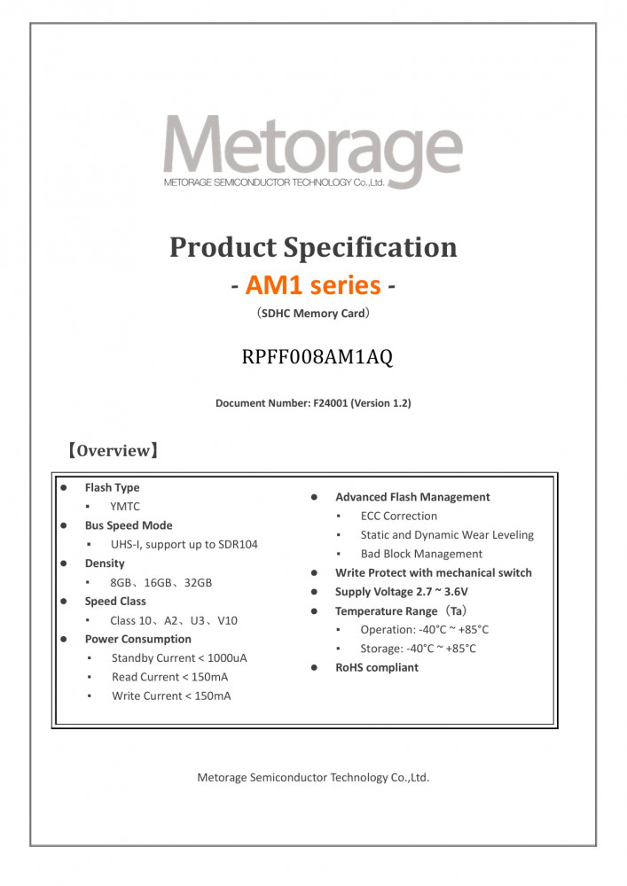 RPFF008AM1AQ specification page 1