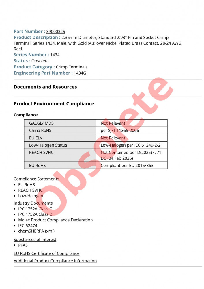 Product document page 1