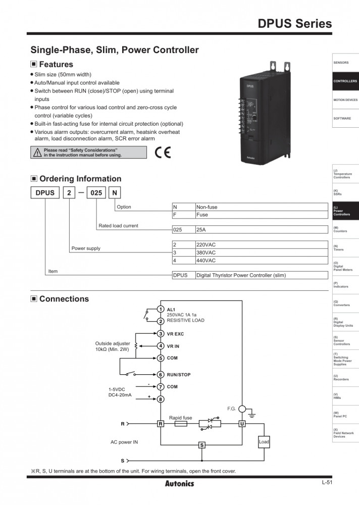 DPUS Series product documentation page 1