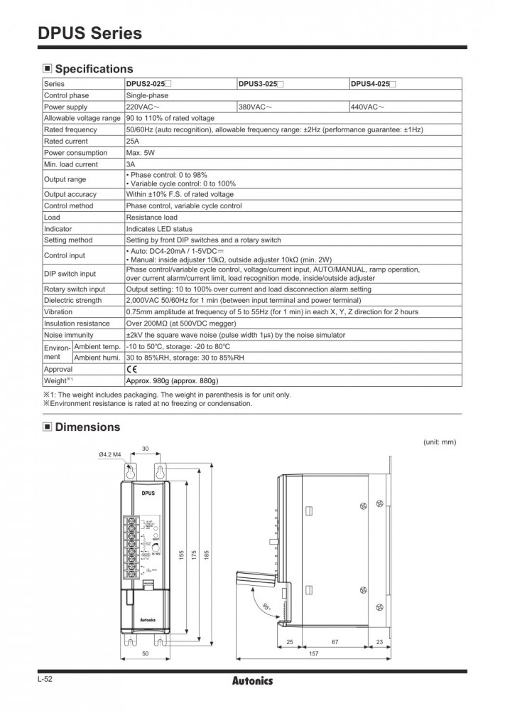 DPUS Series product documentation page 2