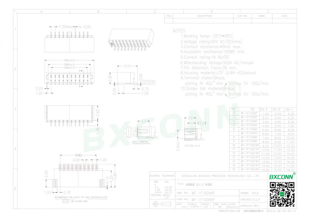 WF-1F100AxP technical drawing page 1