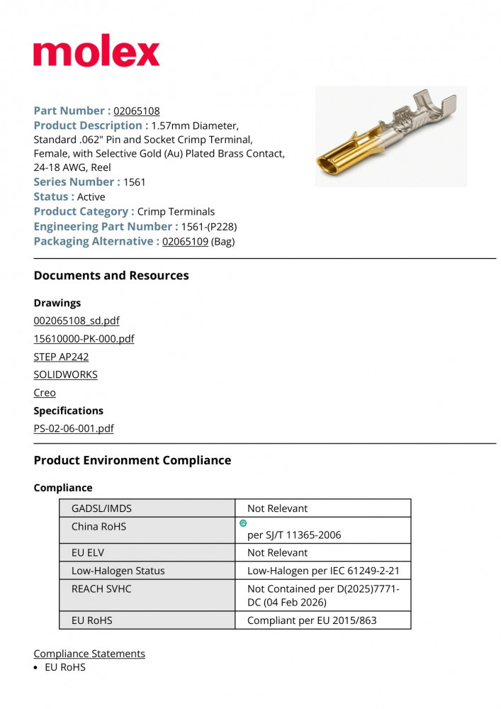 02065108 product document image 1