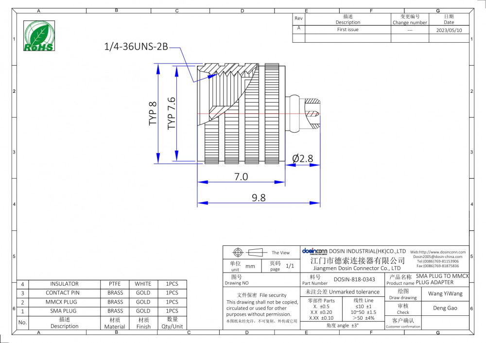 DOSIN-818-0343 technical drawing