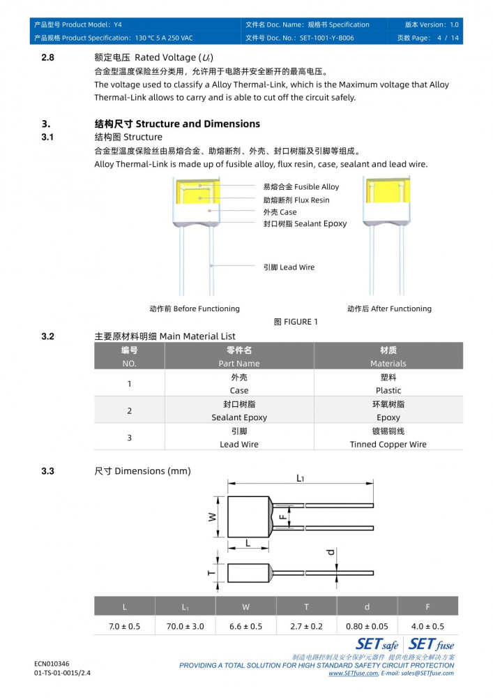 SET Y4 datasheet page 4
