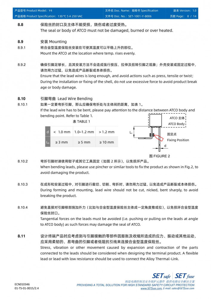 SET Y4 datasheet page 8