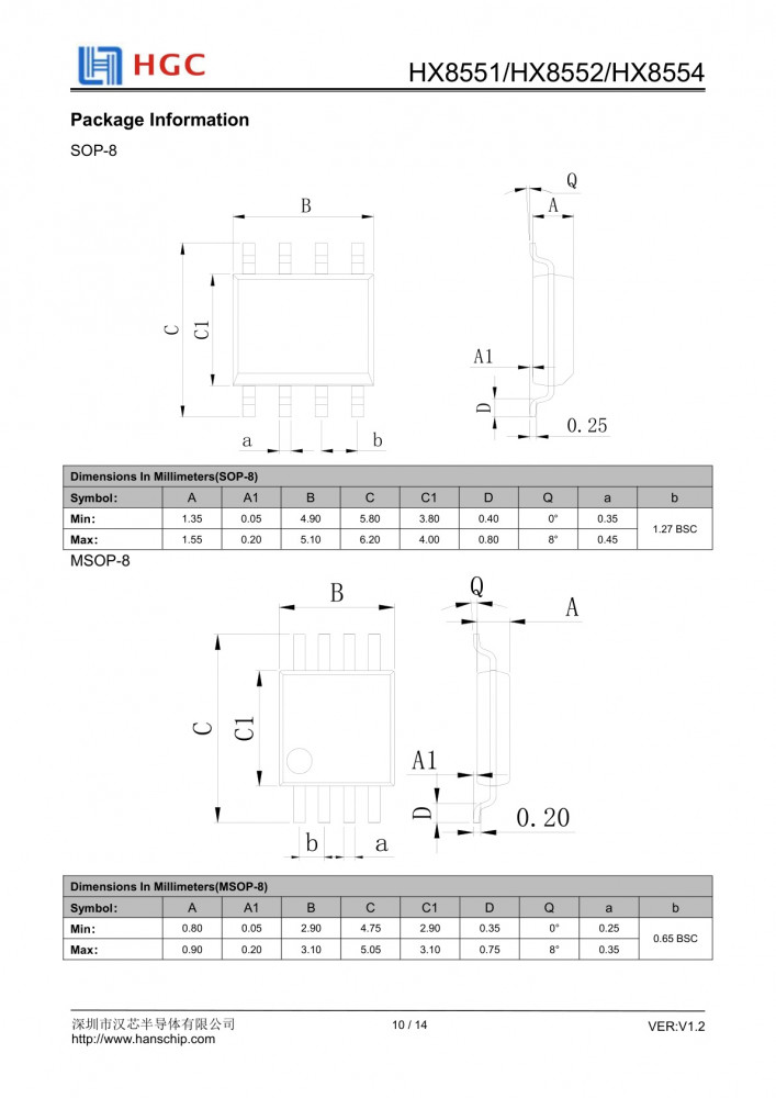 HX8552IDRG datasheet page 10