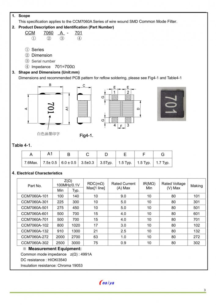 CCM7060A-301 specification page 3