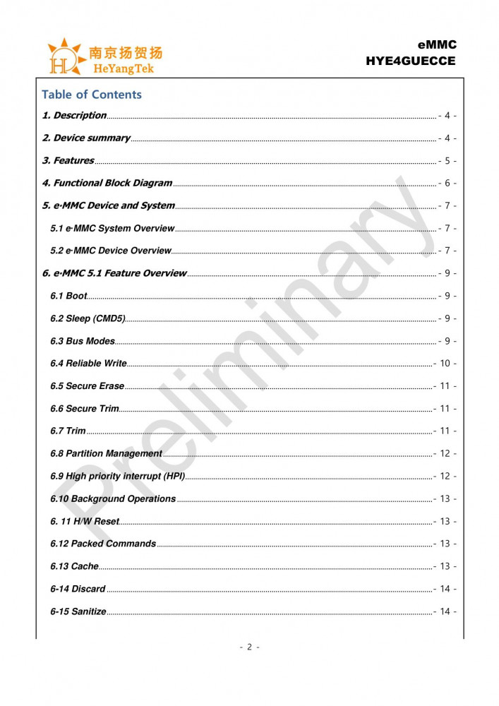 HYE4GUECCE datasheet page 2