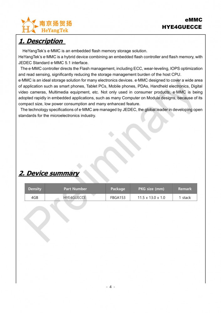 HYE4GUECCE datasheet page 4