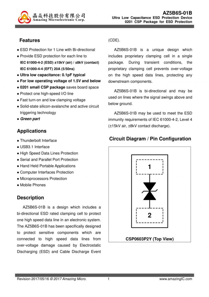 AZ5B6S-01B datasheet page 1
