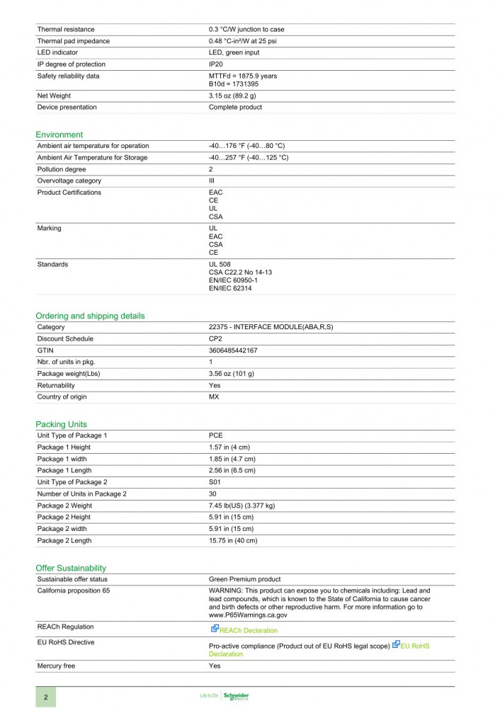 SSP1A475M7T technical document page 2
