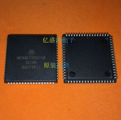 MOTOROLA MC68EC040RC25A