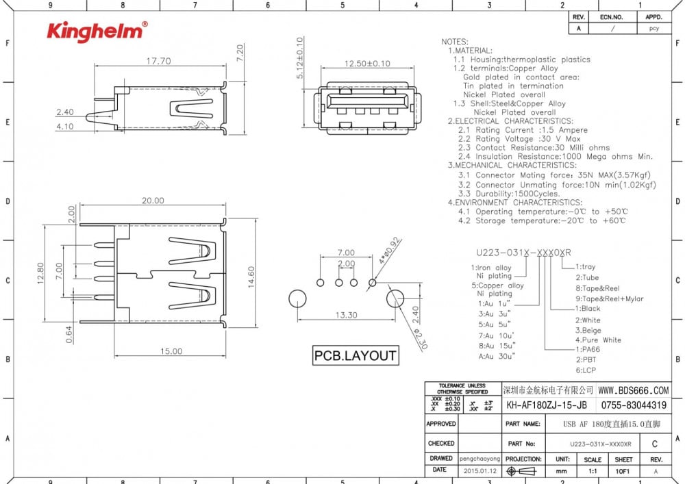 KH-AF180ZJ-15-JB technical document preview